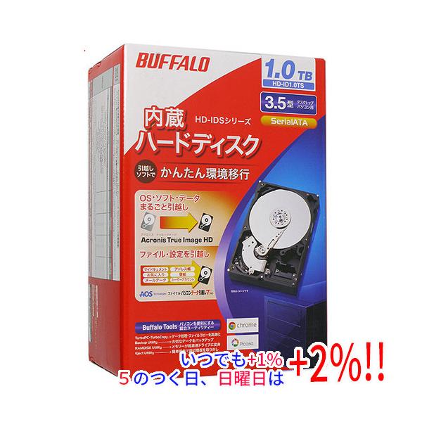 【商品名：】BUFFALO製HDD HD-ID1.0TS 1TB SATA　／　【商品状態：】新品　／　【検索用キーワード：】≪バッファロー ハードディスク 3.5インチ≫ HD-ID1.0TS [1TB SATA]　／　【型番：】 HD-...