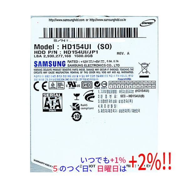 【商品名：】【新品訳あり(箱きず・やぶれ)】 Samsung製HDD HD154UI 1.5TB SATA300 5400rpm　／　【商品状態：】新品です。バルク品。　／　【検索用キーワード：】≪ハードディスクサムスン ハードディスク・H...