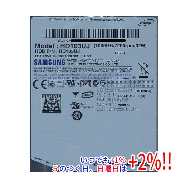 【商品名：】Samsung製HDD HD103UJ 1.0TB SATA300 7200rpm　／　【商品状態：】新品です。バルク品。　／　【検索用キーワード：】≪ハードディスクサムスン ハードディスク・HDD(3.5インチ) (1TB 7...