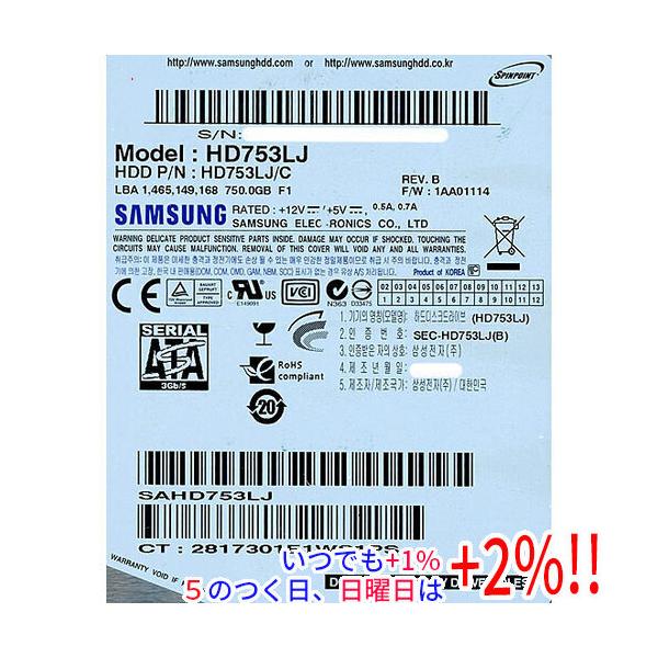 【商品名：】Samsung製HDD HD753LJ 750GB SATA300 7200　／　【商品状態：】新品です。バルク品。　／　【検索用キーワード：】≪ハードディスクサムスン ハードディスク・HDD(3.5インチ) (750GB 72...