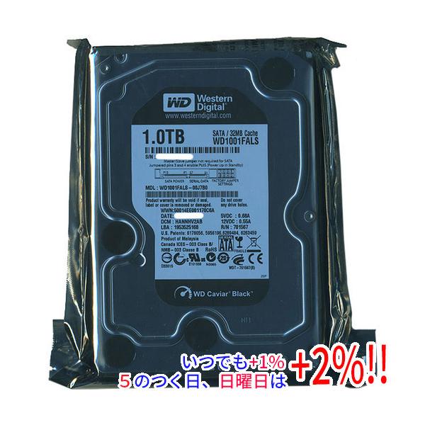 【商品名：】Western Digital製HDD WD1001FALS 1TB SATA300 7200　／　【商品状態：】新品です。バルク品。　／　【検索用キーワード：】≪ウエスタンデジタル ハードディスクWESTERN DIGITAL...