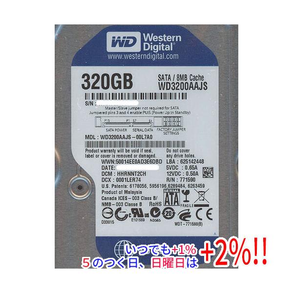 【商品名：】Western Digital製HDD WD3200AAJS 320GB SATA300 7200　／　【商品状態：】新品です。バルク品。　／　【検索用キーワード：】≪ウエスタンデジタル ハードディスク WESTERN DIGI...