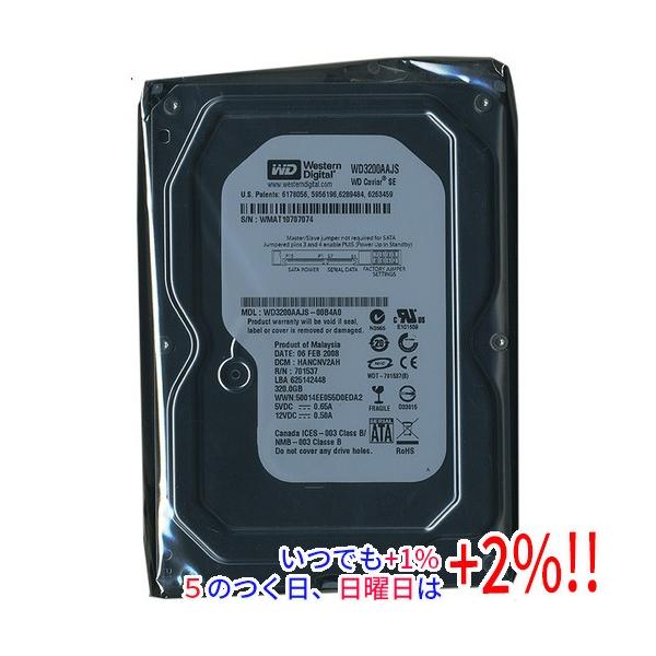 【商品名：】Western Digital製HDD WD3200AAJS 320GB SATA300 7200　／　【商品状態：】新品です。バルク品。　／　【検索用キーワード：】≪ウエスタンデジタル ハードディスクWESTERN DIGIT...
