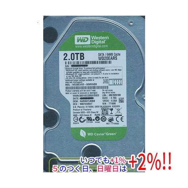 【商品名：】Western Digital製HDD WD20EARS 2TB SATA300　／　【商品状態：】新品です。バルク品。　／　【検索用キーワード：】≪ウエスタンデジタル ハードディスク WESTERN DIGITAL 3.5イン...