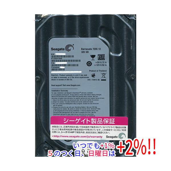 【商品名：】SEAGATE製HDD ST3320418AS 320GB SATA300 7200　／　【商品状態：】新品(バルク品)　／　【検索用キーワード：】≪ハードディスク ハードディスク・HDD(3.5インチ) (320GB 7200...