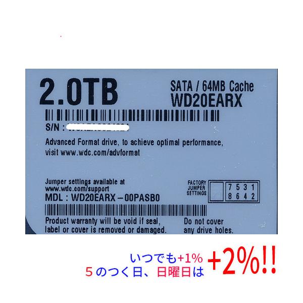 【商品名：】Western Digital製HDD WD20EARX 2TB SATA600　／　【商品状態：】新品です。バルク品。　／　【検索用キーワード：】≪ウエスタンデジタル ハードディスク WESTERN DIGITAL 3.5イン...