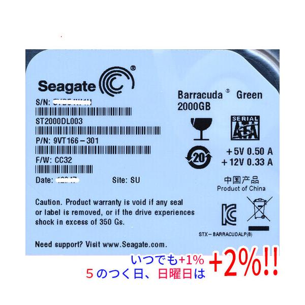 【商品名：】SEAGATE製HDD ST2000DL003 2TB SATA600 5900　／　【商品状態：】新品です。バルク品。国内正規代理店では、ありませんのでメーカー保障はございません。　／　【検索用キーワード：】≪ハードディスク ...