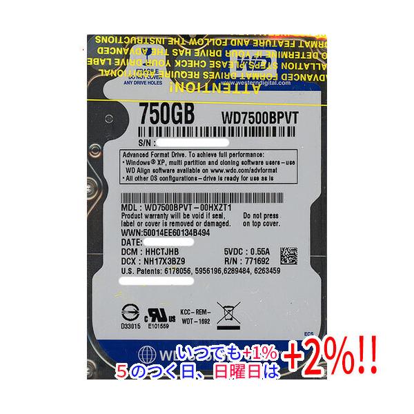 【商品名：】Western Digital製HDD WD7500BPVT 750GB SATA300　／　【商品状態：】新品です。バルク品。　／　【検索用キーワード：】≪ウエスタンデジタル ハードディスク WESTERN DIGITAL 2...