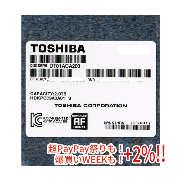【商品名：】TOSHIBA製HDD DT01ACA200 2TB SATA600 7200　／　【商品状態：】新品です。バルク品。　／　【検索用キーワード：】≪ハードディスク 東芝 3.5インチ≫ DT01ACA200 [2TB SATA6...