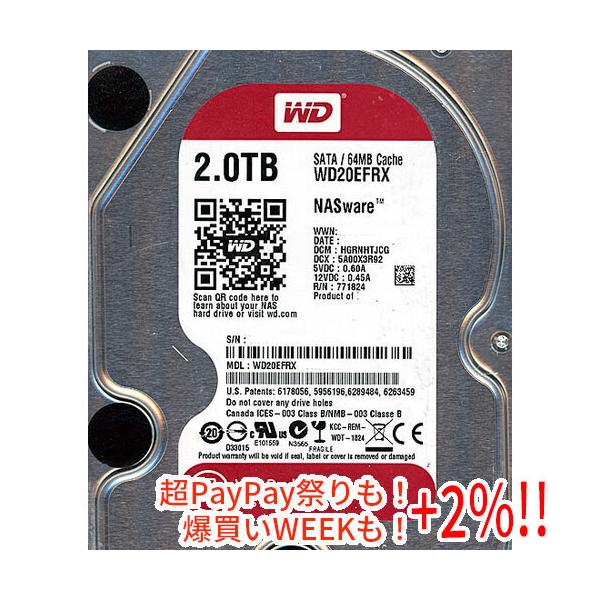 【商品名：】Western Digital製HDD WD20EFRX 2TB SATA600　／　【商品状態：】新品です。バルク品。　／　【検索用キーワード：】≪ウエスタンデジタル ハードディスク WESTERN DIGITAL 3.5イン...