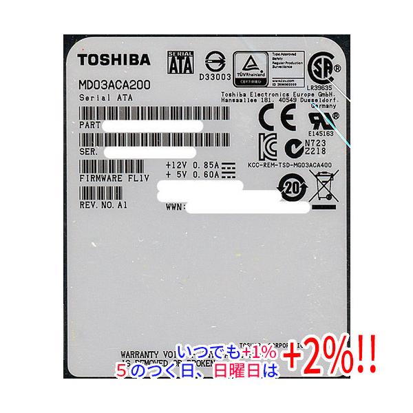 【商品名：】TOSHIBA製HDD MD03ACA200 2TB SATA600 7200　／　【商品状態：】新品です。　／　【検索用キーワード：】≪ハードディスク 東芝 3.5インチ≫ MD03ACA200　／　【型番：】 MD03ACA...