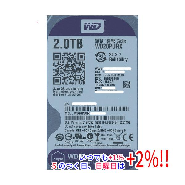 【商品名：】Western Digital製HDD WD20PURX 2TB SATA600　／　【商品状態：】新品。バルク品。　／　【検索用キーワード：】≪ウエスタンデジタル ハードディスク WESTERN DIGITAL 3.5インチ≫...