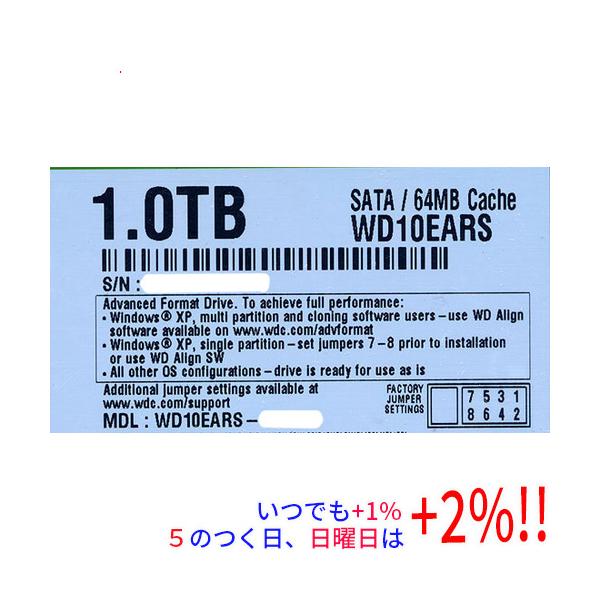 【商品名：】Western Digital製HDD WD10EARS 1TB SATA300　／　【商品状態：】新品です。バルク品。　／　【検索用キーワード：】≪ウエスタンデジタル ハードディスク WESTERN DIGITAL 3.5イン...
