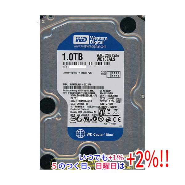 【商品名：】Western Digital製HDD WD10EALS 1TB SATA300 7200　／　【商品状態：】新品です。バルク品。　／　【検索用キーワード：】≪ウエスタンデジタル ハードディスクWESTERN DIGITAL ハ...