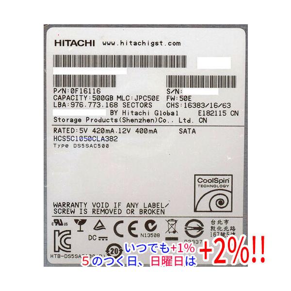 【商品名：】HITACHI製HDD HCS5C1050CLA382 500GB SATA300　／　【商品状態：】新品です。バルク品。　／　【検索用キーワード：】≪ハードディスク HGST 3.5インチ≫ HCS5C1050CLA382  ...