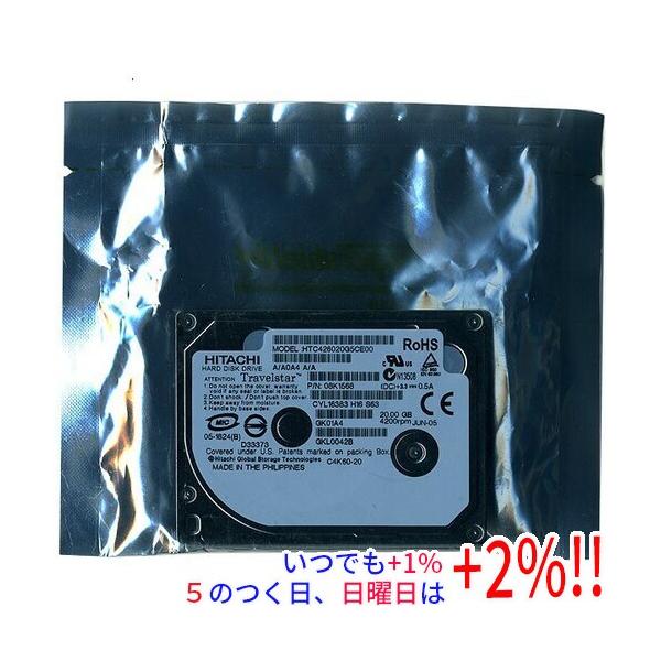 【商品名：】HITACHI ノート用HDD 1.8inch HTC426020G5CE00 20GB　／　【商品状態：】新品です。バルク品。　／　【検索用キーワード：】≪ヒタチ ハードディスクHGST ハードディスク・HDD(1.8インチ)...