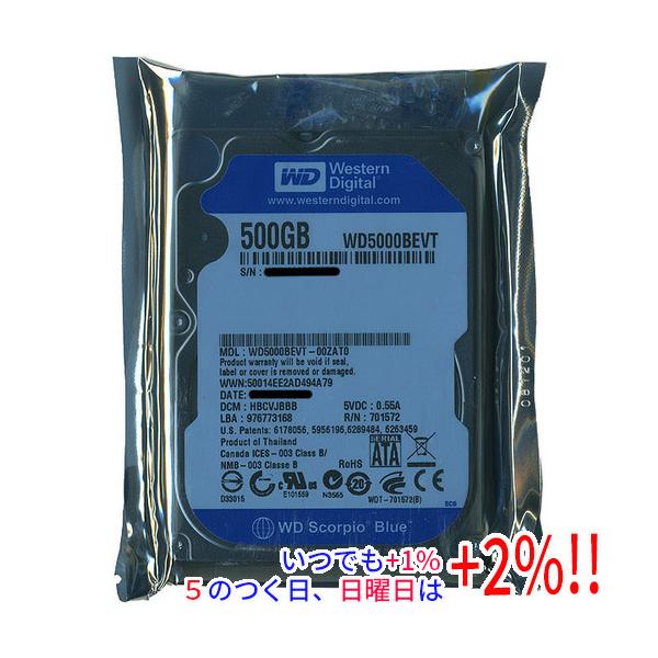 【商品名：】WesternDigital HDD 2.5inch WD5000BEVT 500GB 9.5mm　／　【商品状態：】新品です。バルク品。　／　【検索用キーワード：】≪ハードディスクWESTERN DIGITAL ハードディスク...