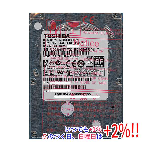 【商品名：】TOSHIBA(東芝) ノート用HDD 2.5inch MQ01ABF032 320GB　／　【商品状態：】新品です。バルク品。　／　【検索用キーワード：】≪ハードディスク 2.5インチ 7mm≫ MQ01ABF032 [320...