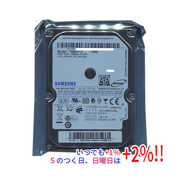 【商品名：】Samsung製 ノート用HDD 2.5inch HM641JI 640GB 9.5mm　／　【商品状態：】新品　／　【検索用キーワード：】≪サムソン サムスン ハードディスク ハードディスク・HDD(2.5インチ) (640G...