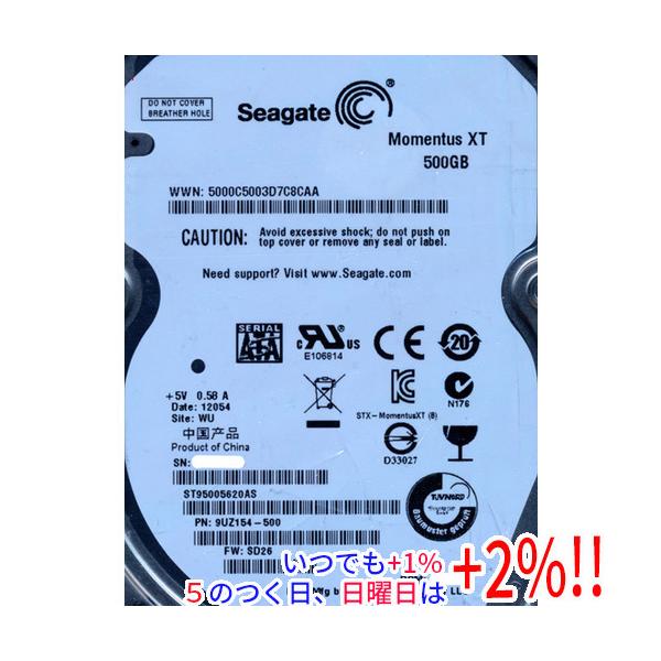 【商品名：】SEAGATE ノート用HDD 2.5inch ST95005620AS 500G　／　【商品状態：】新品です。　／　【検索用キーワード：】≪ハードディスク ハードディスク・HDD(2.5インチ) 500GB 9.5mm ST9...