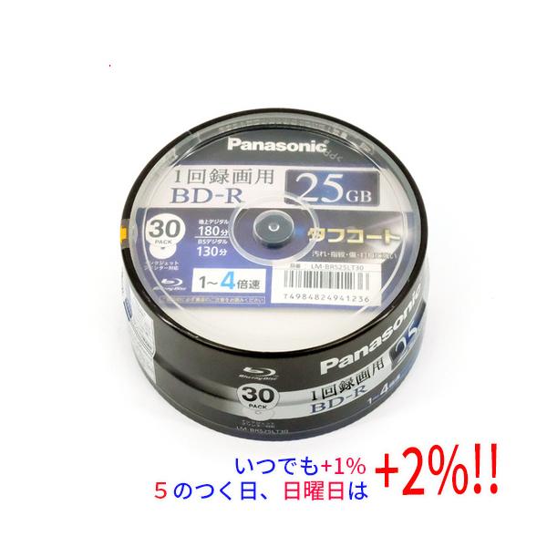 【商品名：】Panasonic 録画用4倍速BD-R 30枚パック LM-BRS25LT30　／　【商品状態：】新品　／　【検索用キーワード：】≪パナソニック ブルーレイディスク・メディア 30枚組 LM-BRS25LT30 BD-R 4倍...