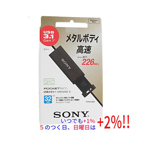 【商品名：】SONY USBメモリ ポケットビット 32GB USM32GQX B　／　【商品状態：】新品　／　【検索用キーワード：】≪メディア USBメモリー ブラック≫ ポケットビット USM32GQX  B  [32GB ブラック]　...