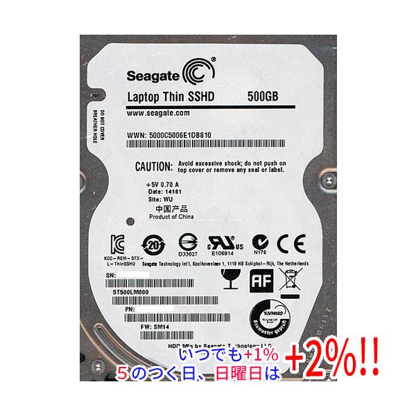 【商品名：】SEAGATE ノート用HDD 2.5inch ST500LM000 500GB 7mm　／　【商品状態：】新品　バルク品。／ 国内正規代理店では、ありませんのでメーカー保障はございません。　／　【検索用キーワード：】≪ハードデ...