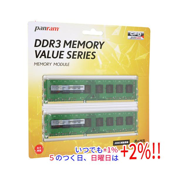 【商品名：】CFD Panram W3U1600PS-4G DDR3 PC3-12800 4GBx2枚組　／　【商品状態：】新品／実際の商品が写真と異なる場合がございます。／ 商品型番、チップ型番は同じものです。ご理解の上ご検討お願いします...