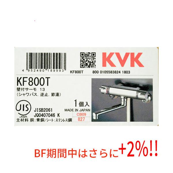 価格.com - KVK サーモスタット式シャワー KF800T (水栓金具) 価格比較