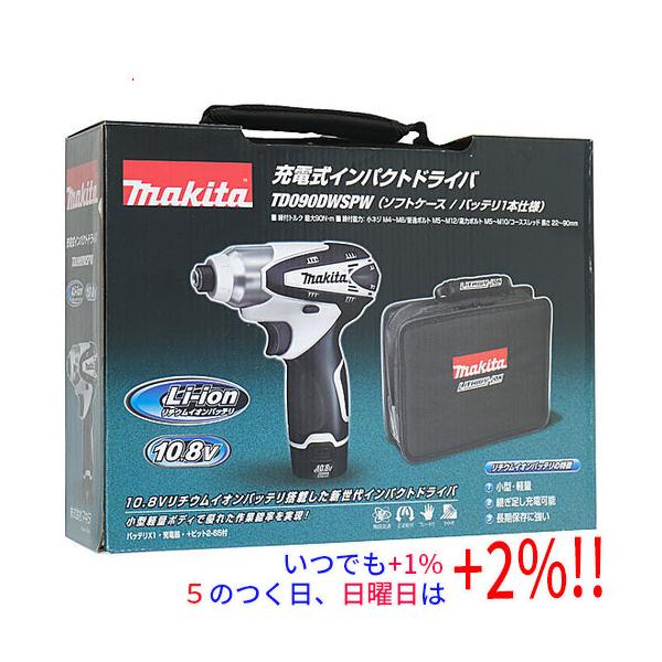 【商品名：】マキタ 充電式インパクトドライバー TD090DWSPW　／　【商品状態：】新品／／当店では電動工具に関しましての初期不良の対応期間を2週間と定めさせていただいております。／それ以降の使用に関しましての不良は当店で対応致しかねま...