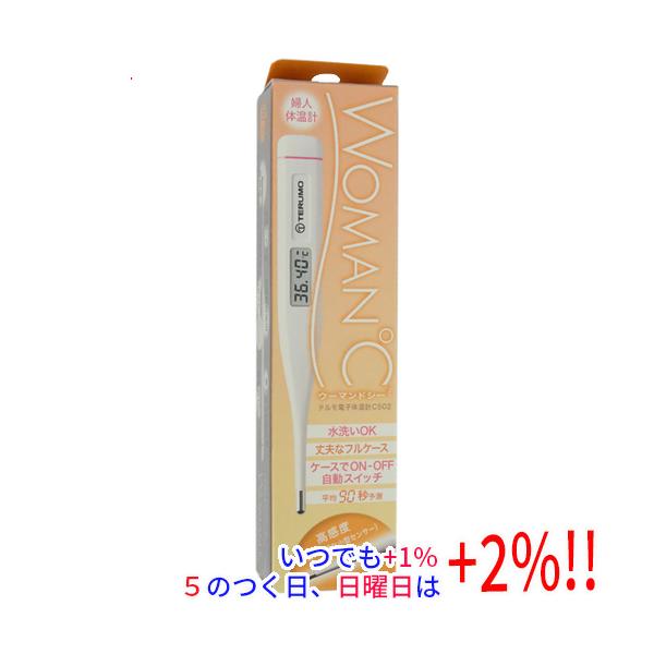 【商品名：】テルモ 婦人用体温計 ET-C502P　／　【商品状態：】新品の商品です。　／　【検索用キーワード：】≪テルモ 婦人用 体温計≫ ET-C502P　／　【型番：】ET-C502P　／　【商品説明：】●平均90秒測定／●ケースから...