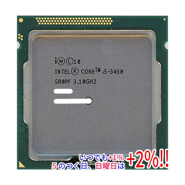 【商品名：】Core i5 3450 3.1GHz 6M LGA1155 77W SR0PF　／　【商品状態：】動作確認済みの中古品です。／ ※中古品ですので、傷、汚れ等ある場合がございます。ご理解の上、ご検討お願いします。　／　【検索用キ...