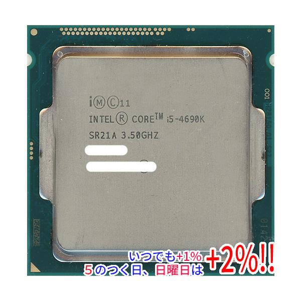 【商品名：】Core i5 4690K 3.5GHz 6M LGA1150 88W SR21A　／　【商品状態：】動作確認済みの中古品です。／ ／ ※中古品ですので、傷、汚れ等ある場合がございます。／ ご理解の上、ご検討お願いします。　／　...