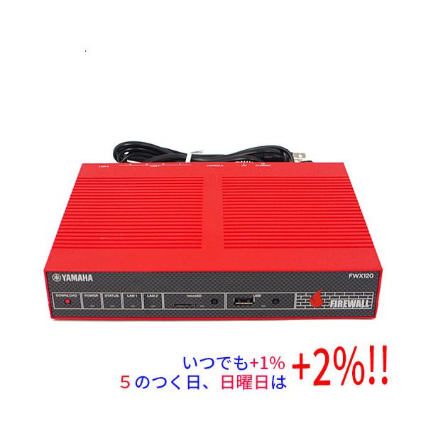 【商品名：】YAMAHA ファイアウォールルーター FWX120　／　【商品状態：】動作確認済みの中古品です。／ ／ ※中古品ですので、傷、汚れ等ある場合がございます。／ ご理解の上、ご検討お願いします。　／　【検索用キーワード：】≪ヤマハ...