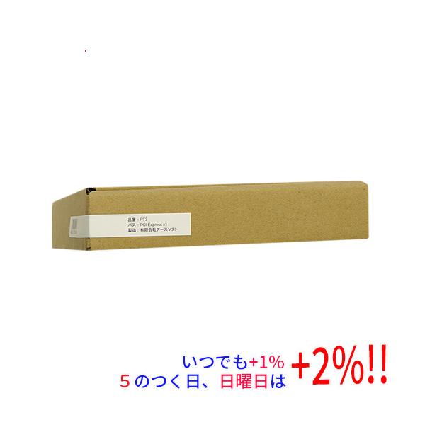 【商品名：】アースソフト 地デジチューナーカード PT3 Rev.A 元箱あり　／　【商品状態：】動作確認済みの中古品です。／ ※中古品ですので、傷、汚れ等ある場合がございます。　／　【検索用キーワード：】≪ビデオキャプチャ PT3≫ PT...
