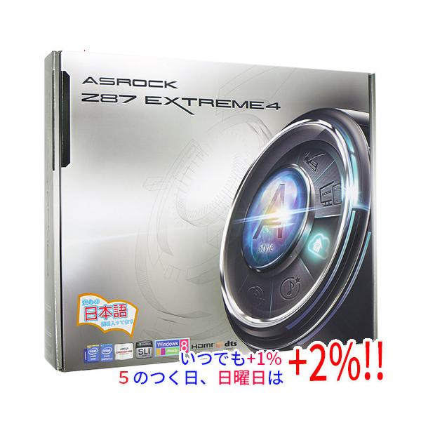 【商品名：】ASRock製 ATXマザーボード Z87 Extreme4 LGA1150 元箱あり　／　【商品状態：】動作確認済みの中古品です。／ ／ ※中古品ですので、傷、汚れ等ある場合がございます。／ ご理解の上、ご検討お願いします。　...