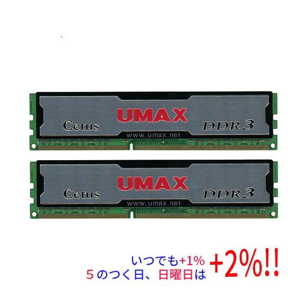【商品名：】UMAX デスクトップ用 Cetus DCDDR3-4GB-1333 DDR3 PC3-10600 2GBx2　／　【商品状態：】動作確認済みの中古品です。／ ※中古品ですので、傷、汚れ等ある場合がございます。ご理解の上、ご検討...