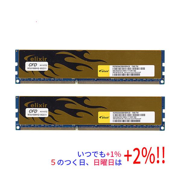 【商品名：】CFD ELIXIR デスクトップ用 W3U1600HQ-8GC11 DDR3 PC3-12800 8GBx2　／　【商品状態：】動作確認済みの中古品です。／ ／ ※中古品ですので、傷、汚れ等ある場合がございます。ご理解の上、ご...