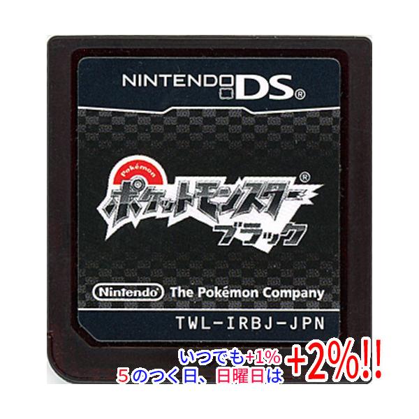 【商品名：】ポケットモンスター ブラック DS  ソフトのみ　／　【商品状態：】開封済みの中古品です。※ソフトのみの出品です。／／※本商品は、製品の性質上、返品はお受けできませんのでご了承ください。　／　【検索用キーワード：】≪任天堂 ニン...