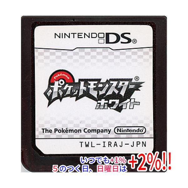 【商品名：】ポケットモンスター ホワイト DS  ソフトのみ　／　【商品状態：】開封済みの中古品です。※ソフトのみの出品です。／／※本商品は、製品の性質上、返品はお受けできませんのでご了承ください。　／　【検索用キーワード：】≪任天堂 ニン...