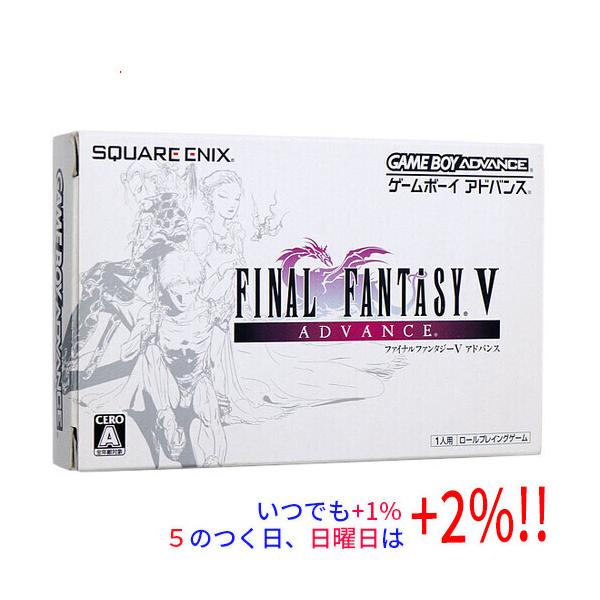 【商品名：】ファイナルファンタジー5 アドバンス GBA　／　【商品状態：】開封済みの中古品です。☆箱・説明書付き！／／※本商品は、製品の性質上、返品はお受けできませんのでご了承ください。　／　【検索用キーワード：】≪レアスクウェア ゲーム...
