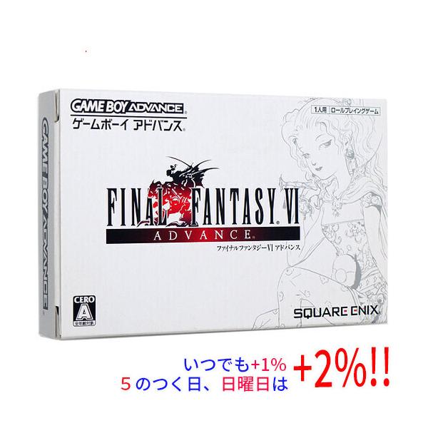 【商品名：】ファイナルファンタジー6 アドバンス GBA　／　【商品状態：】開封済みの中古品です。☆箱・説明書付き！／／※本商品は、製品の性質上、返品はお受けできませんのでご了承ください。　／　【検索用キーワード：】≪レアスクウェア ゲーム...