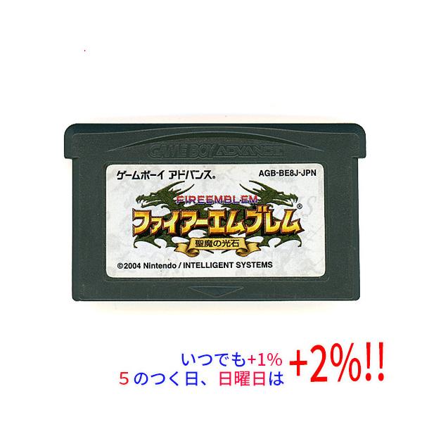 【商品名：】ファイアーエムブレム 聖魔の光石 GBA  ソフトのみ　／　【商品状態：】開封済みの中古品です。※ソフトのみの出品です。／／※本商品は、製品の性質上、返品はお受けできませんのでご了承ください。　／　【検索用キーワード：】≪レア ...