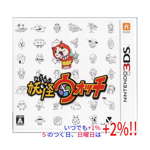 【商品名：】妖怪ウォッチ 3DS　／　【商品状態：】新品です。／／※本商品は、製品の性質上、開封後の返品はお受けできませんのでご了承ください。　／　【検索用キーワード：】≪レベルファイブ ニンテンドー3DS ソフト≫ 妖怪ウォッチ　／　【商...