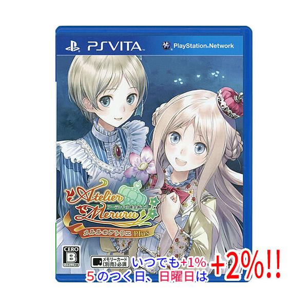 【商品名：】メルルのアトリエ Plus 〜アーランドの錬金術士3〜 PS Vita　／　【商品状態：】開封済みの中古品です。☆ケース・説明書付き！／ ／ ※本商品は、製品の性質上、返品はお受けできませんのでご了承ください。　／　【検索用キー...