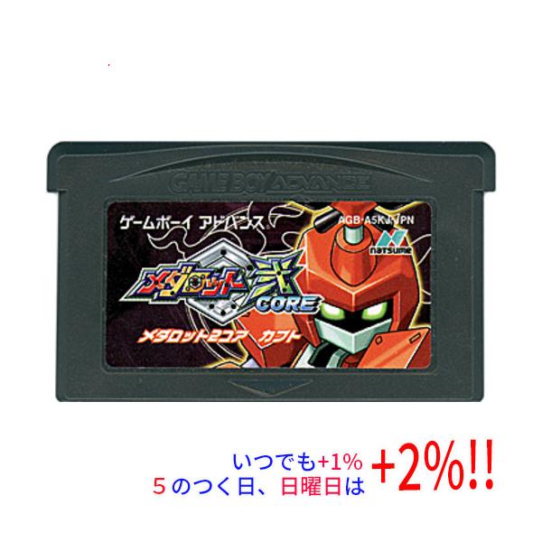 【商品名：】メダロット弐CORE カブトバージョン GBA  ソフトのみ　／　【商品状態：】開封済みの中古品です。※ソフトのみの出品です。／／※本商品は、製品の性質上、返品はお受けできませんのでご了承ください。　／　【検索用キーワード：】≪...