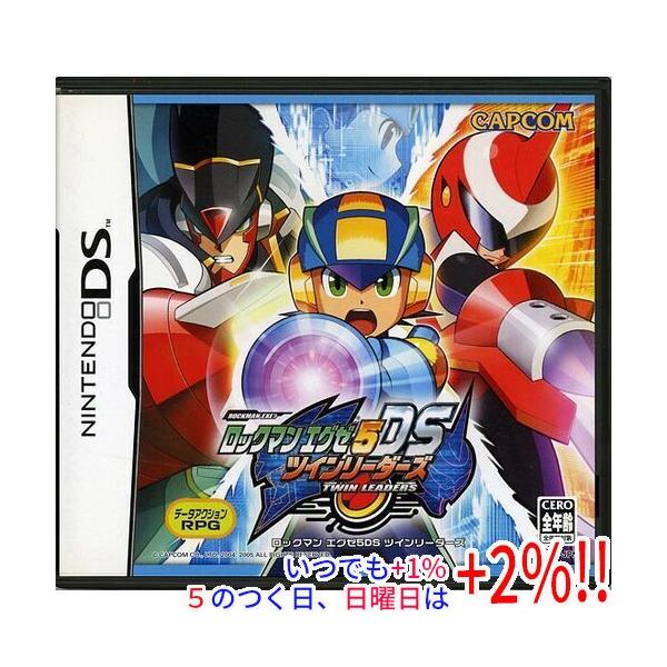 【商品名：】ロックマン エグゼ5DS ツインリーダーズ　／　【商品状態：】開封済みの中古品です。☆ケース・説明書付き！／／※本商品は、製品の性質上、返品はお受けできませんのでご了承ください。　／　【検索用キーワード：】≪レアカプコン ニンテ...