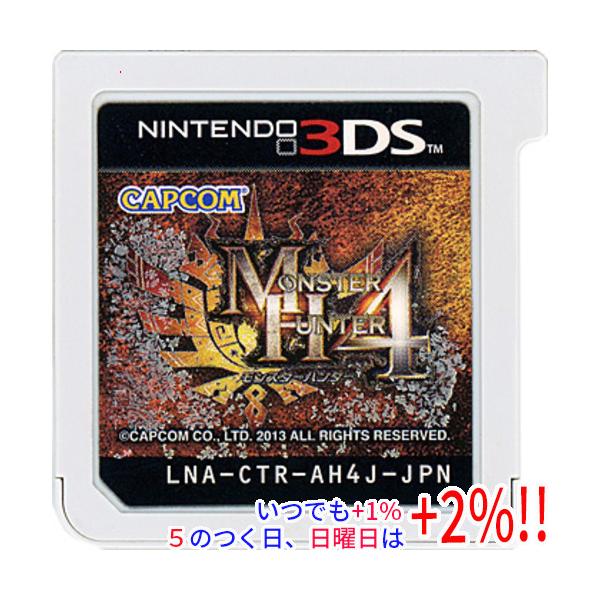 【商品名：】モンスターハンター4 3DS  ソフトのみ　／　【商品状態：】開封済みの中古品です。※ソフトのみの出品です。／／※本商品は、製品の性質上、返品はお受けできませんのでご了承ください。　／　【検索用キーワード：】≪カプコン ニンテン...