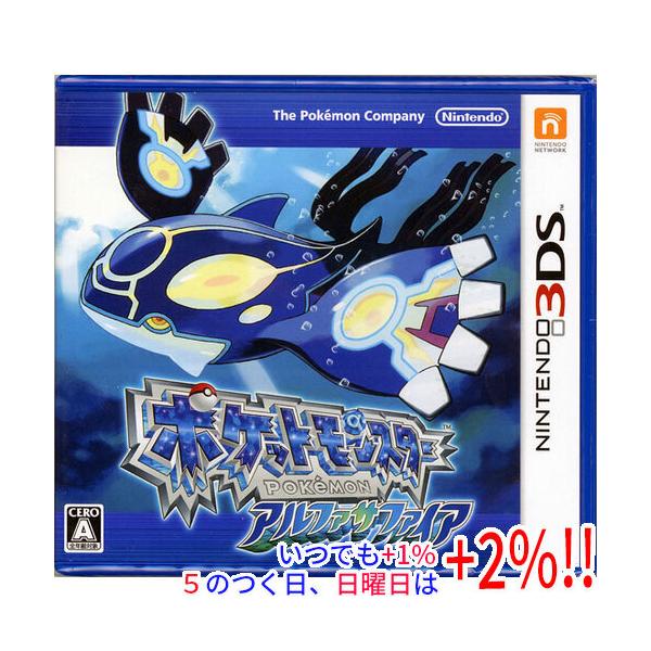 【商品名：】ポケットモンスター アルファサファイア 3DS　／　【商品状態：】新品です。／／※本商品は、製品の性質上、開封後の返品はお受けできませんのでご了承ください。　／　【検索用キーワード：】≪任天堂 ニンテンドー3DS ソフト≫ ポケ...