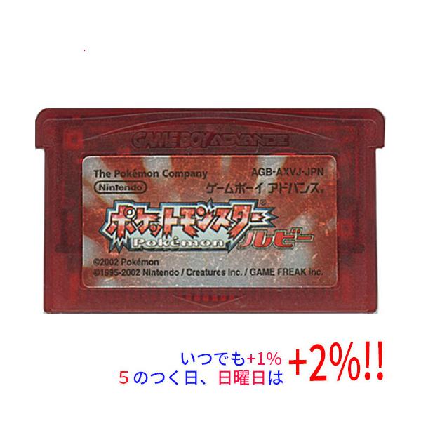 【商品名：】ポケットモンスタールビー GBA  ソフトのみ　／　【商品状態：】開封済みの中古品です。※ソフトのみの出品です。／ ／ ※本商品は、製品の性質上、返品はお受けできませんのでご了承ください。 　／　【検索用キーワード：】≪任天堂 ...